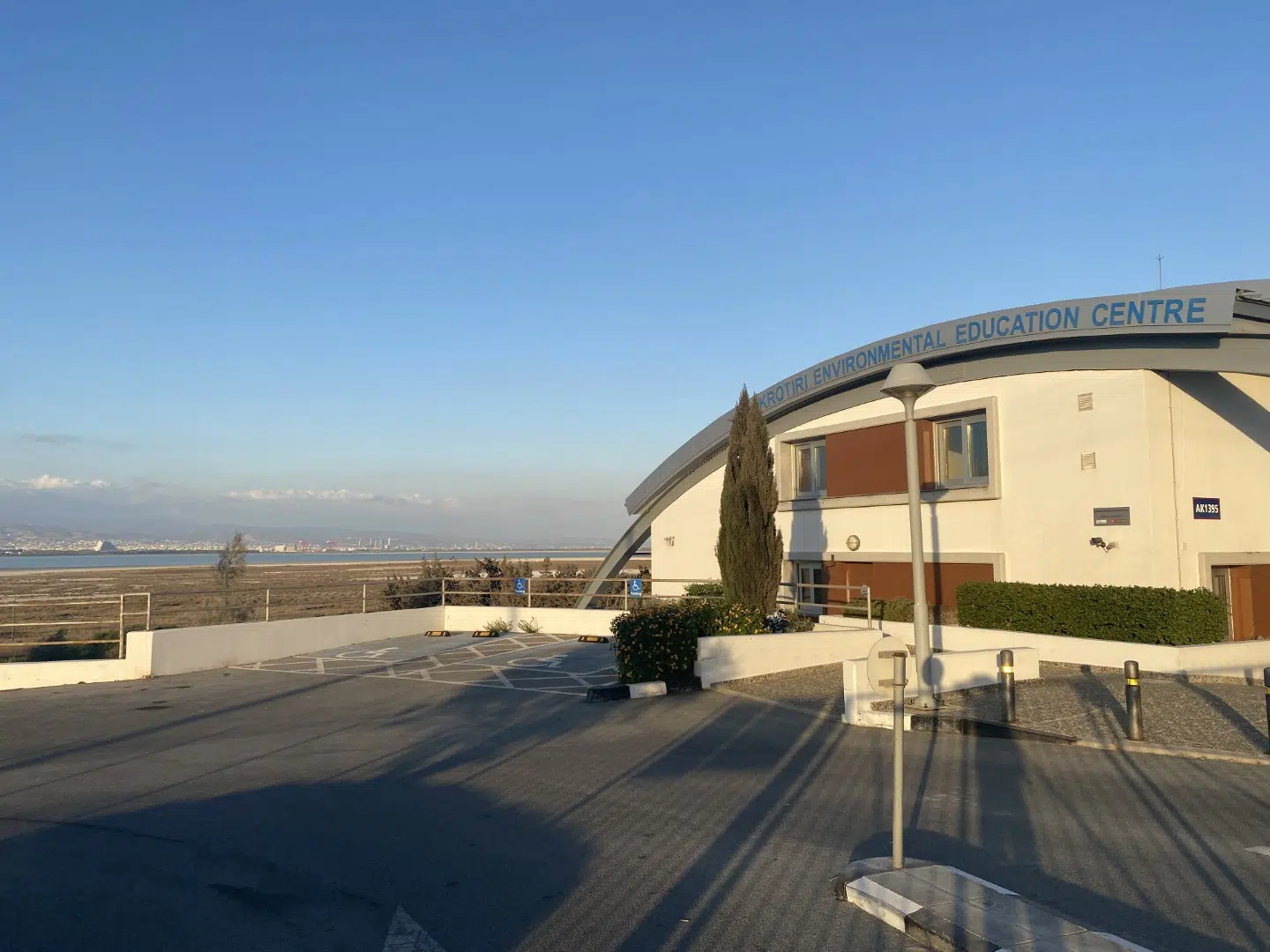 Akrotiri Environmental Education Centre (AEEC) - Visit Akrotiri